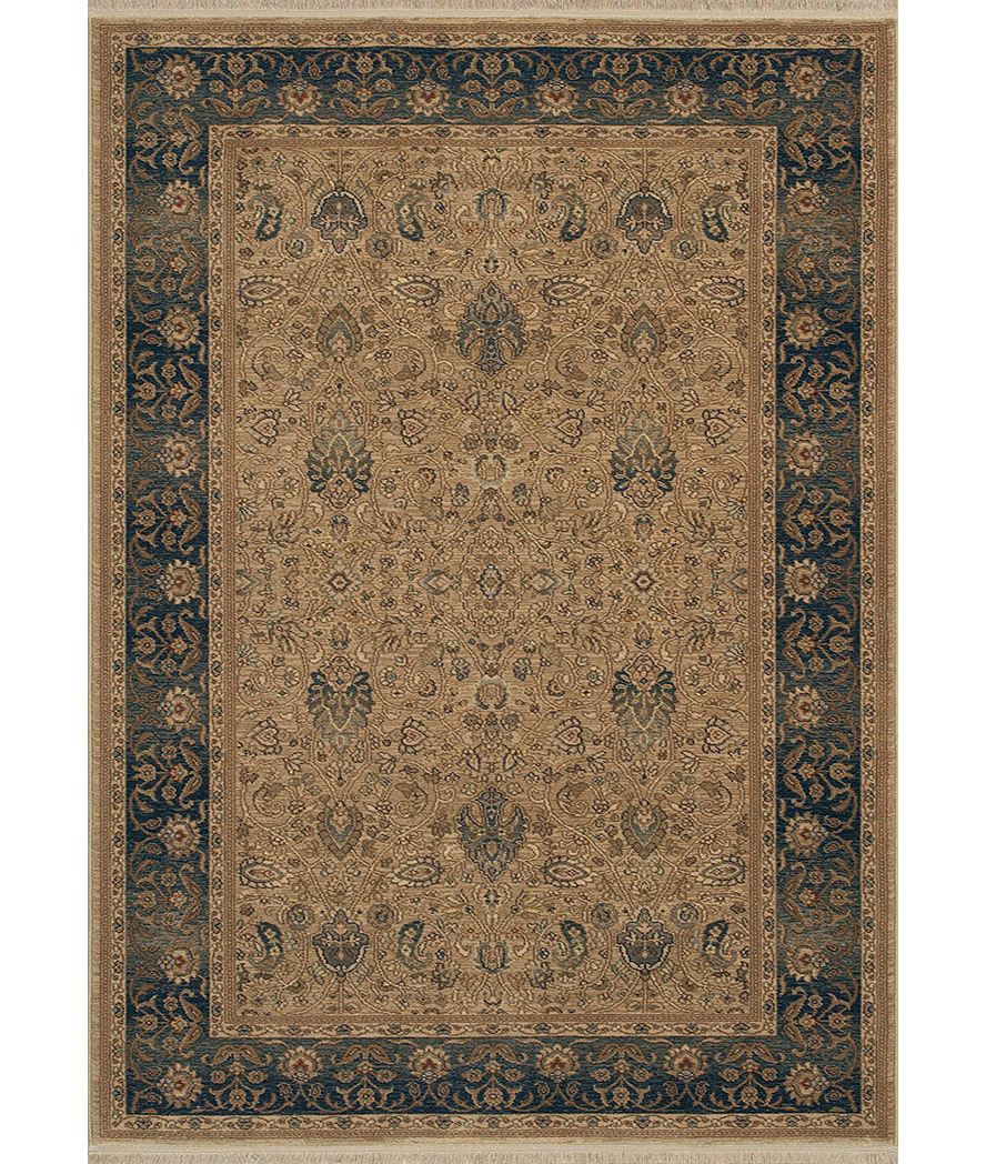 Alexanian | Original Karastan